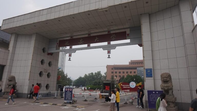 Yanan university