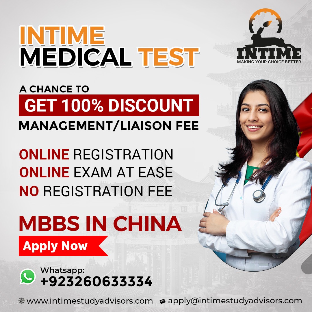 Apply Now - In Time Study Advisor